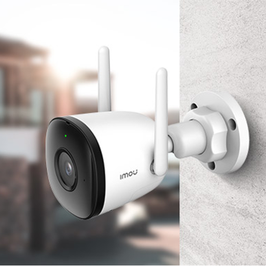 Securitas | Bullet 2C Akıllı Wifi Kamera